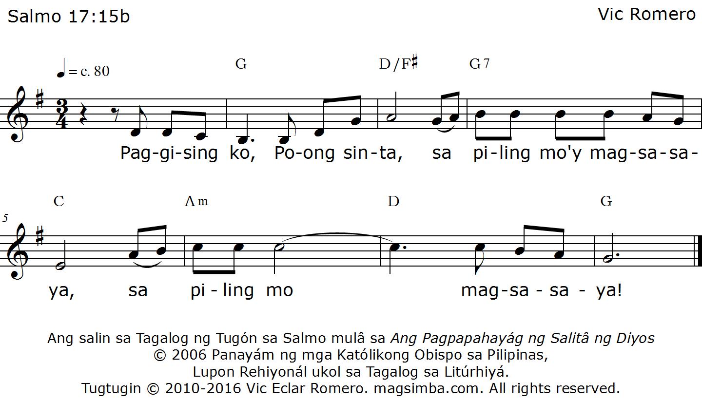 Paggising ko, Poong sinta, sa piling mo’y magsasaya