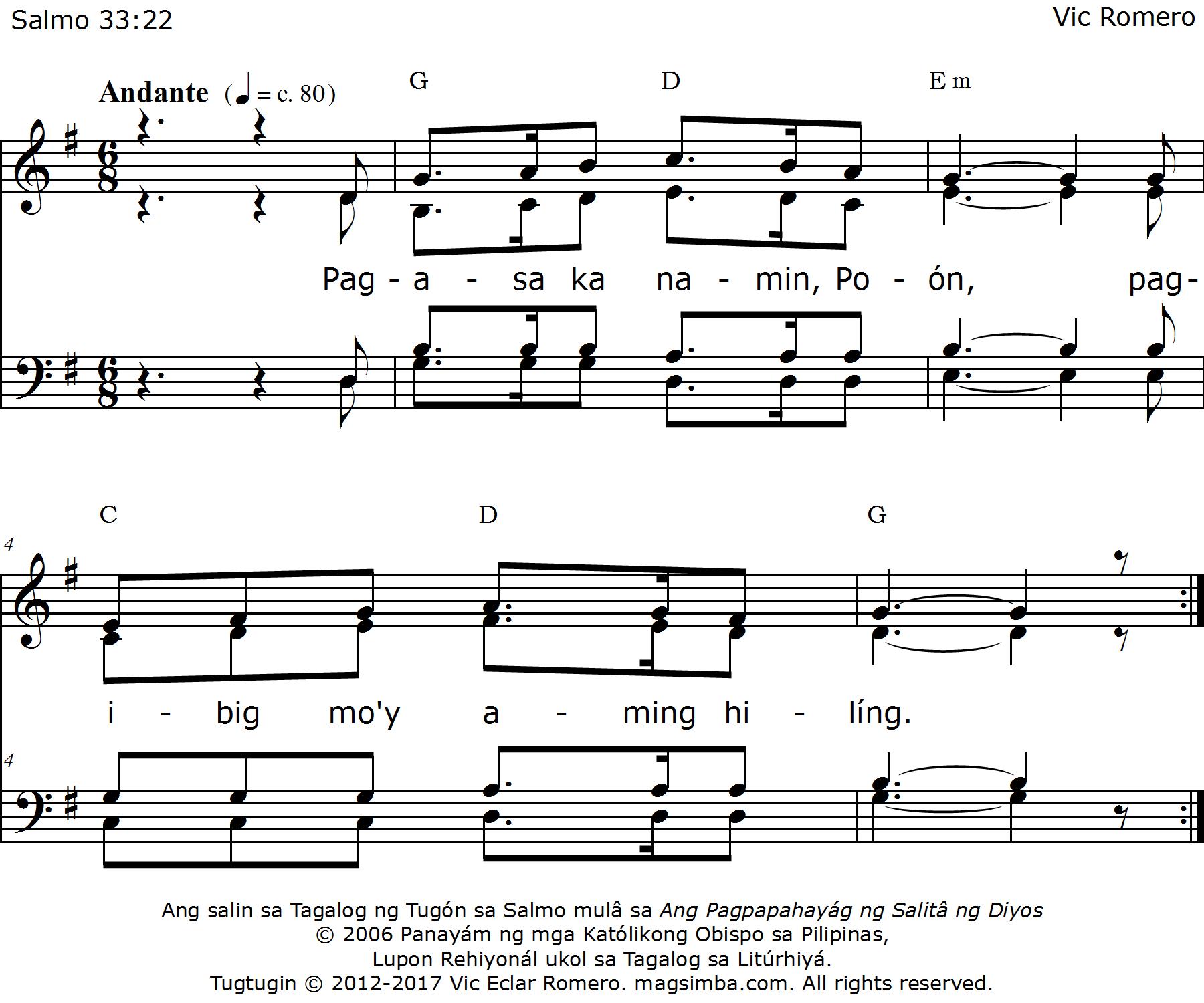 Poón, pag-asa ka namin, pag-ibig mo’y aming hiling!